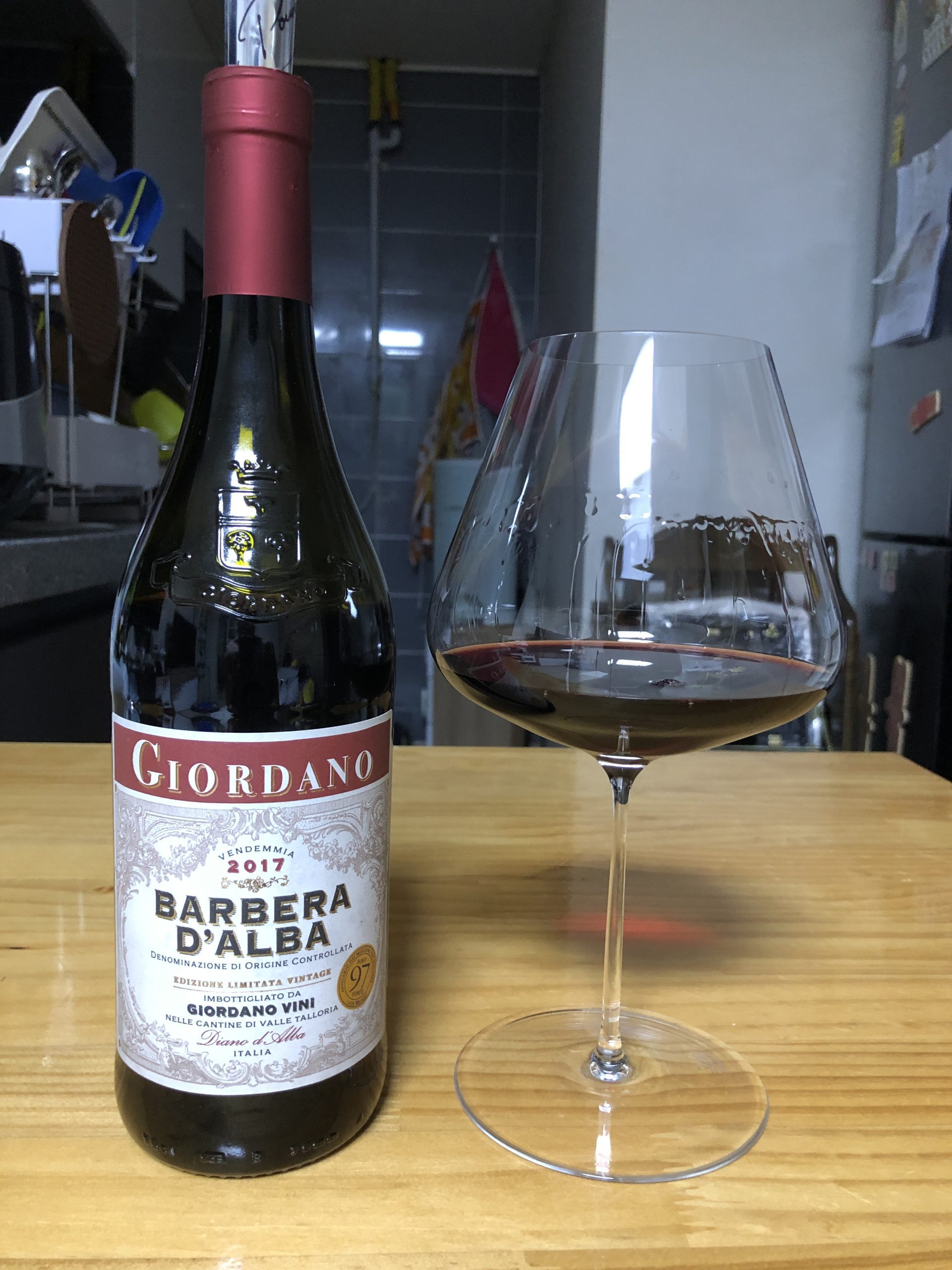 지오다노 바르베라 달바 (Giodano Barbera d`Alba) - 지극히 개인적인 와인노트