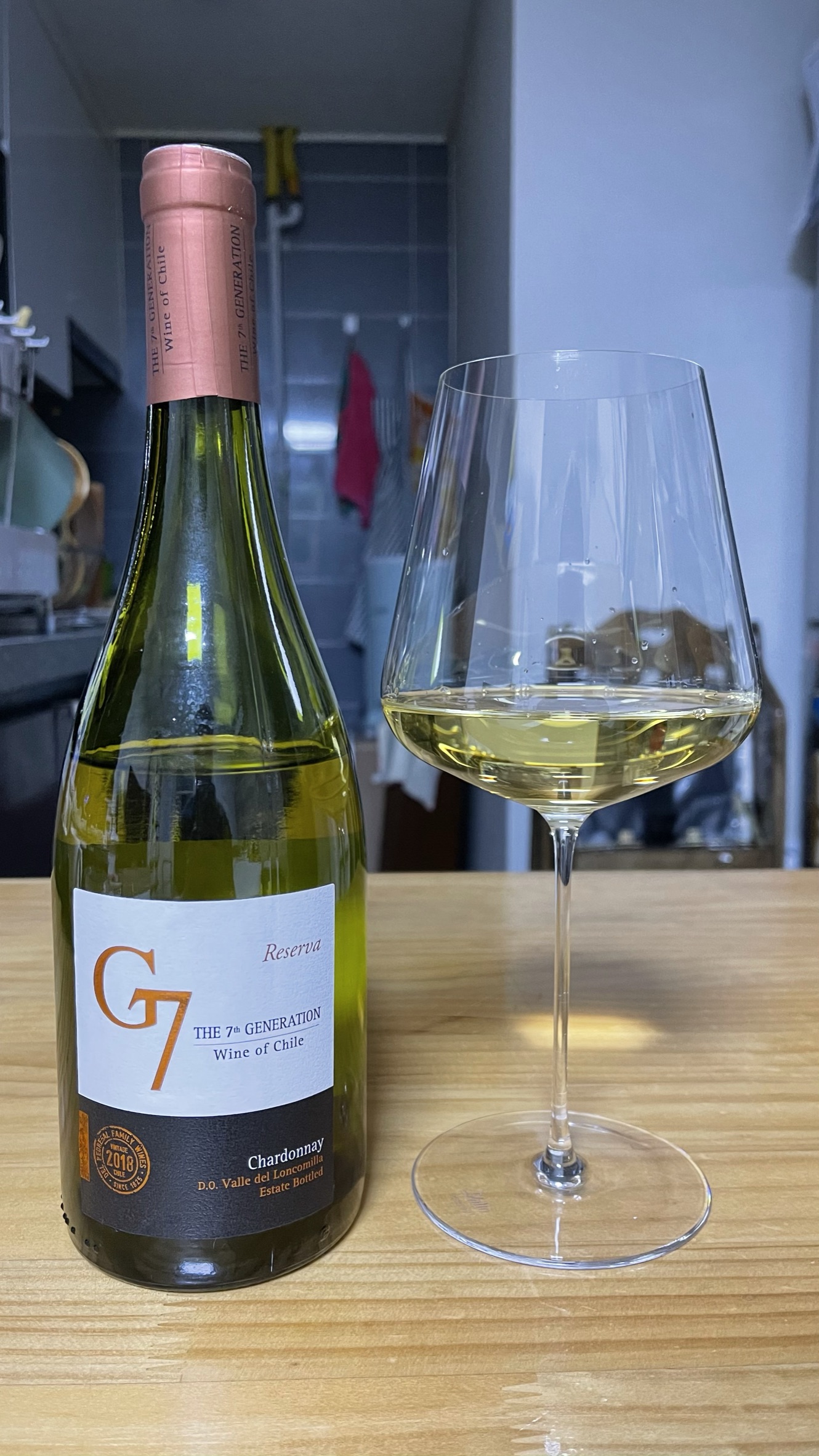 G7 리제르바 샤도네이 (G7 Reserva Chardonnay) - 지극히 개인적인 와인노트