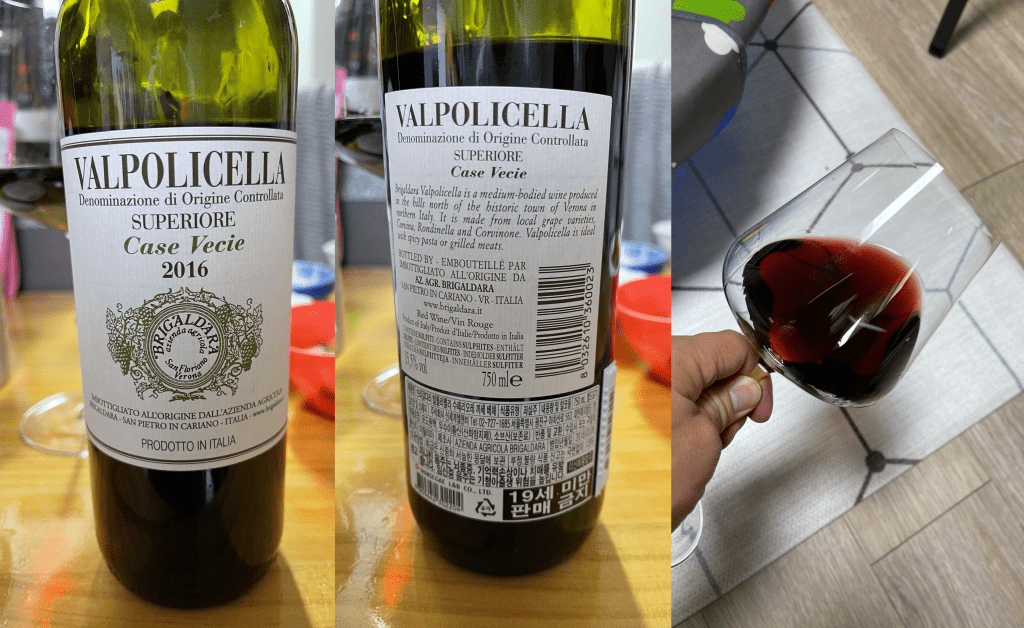 브리갈다라 발폴리첼라 수페리오레 까세 베체 (Brigaldara Valpolicella Superiore Case Veice ...
