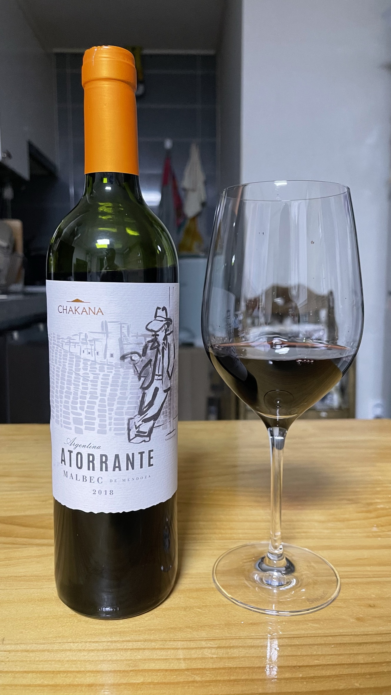 차카나 아토란테 말벡 (Chakana Atorrante Malbec, Mendoza Argentina) - 지극히 개인적인 와인노트