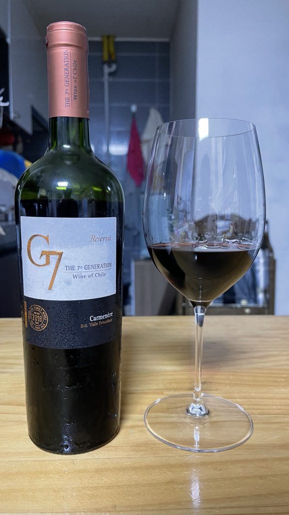 G7 리저브 까르미네르 (G7 Reserva Carmenere, Chile) - 지극히 개인적인 와인노트