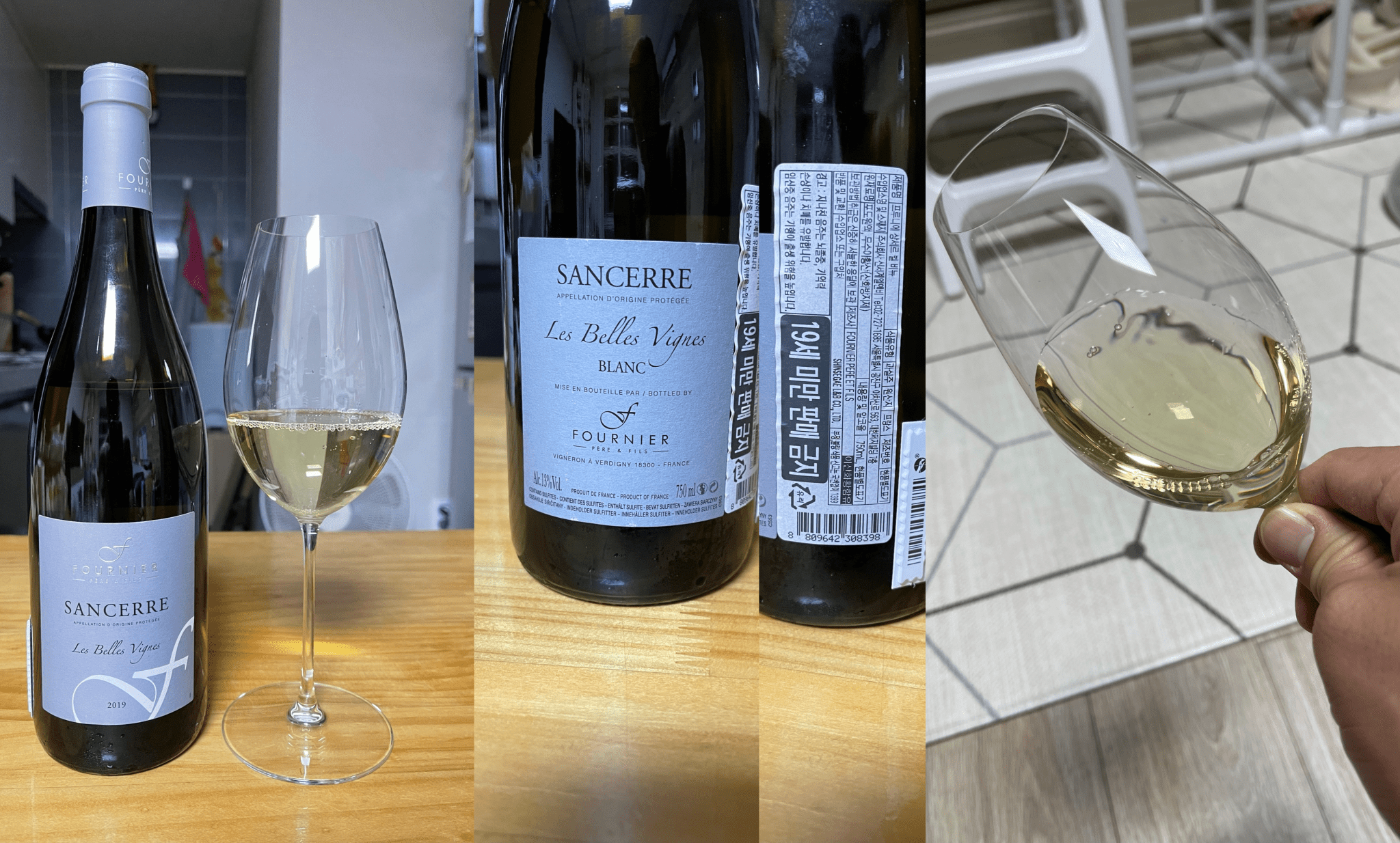 프루니에 상세르 벨 비뉴 (Fournier Les Belles vignes Sancerre Blanc AOP France ...