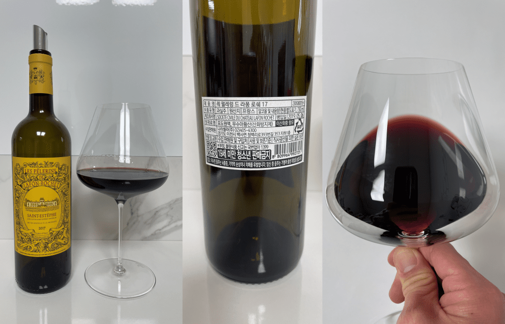 레 펠레렁 드 라퐁 로쉐 (Les Pelerins de Lafon Rochet) - 지극히 개인적인 와인노트